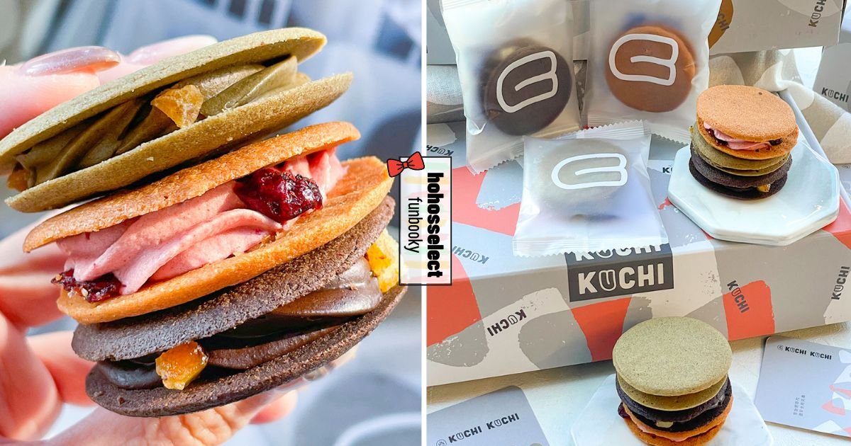 【全台】拯救寂寞嘴巴！ 炎亞綸火火選物「KuchiKuchi法式餅乾」登場 「草莓起司、濃味可可、鐵觀音蜜桃」帶來好味道 | funBooky